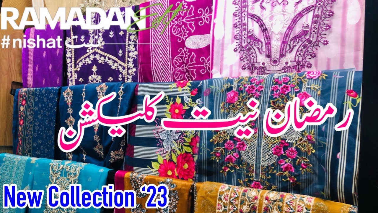 Nishat Ramadan Neyat Collection 2023 l Nishat 3PC Lawn Suit Detailed ...