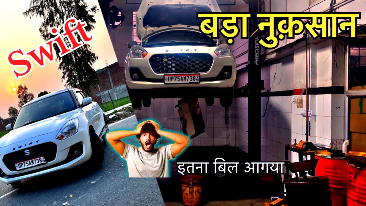 Maruti Dealership ki Haqiqat || Service centre || Piyush Pathak ...