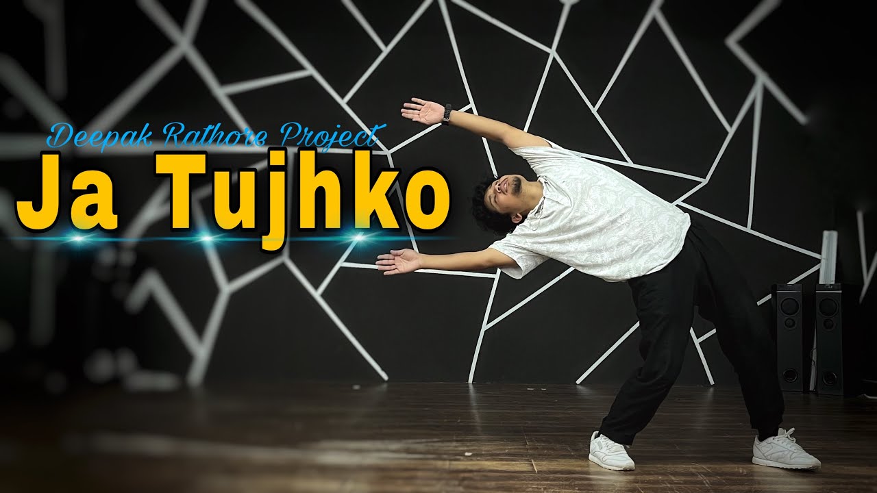 Ja Tujhko Bhi Koi Pyar Na Kare - Deepak Rathore Project | Dance Cover ...