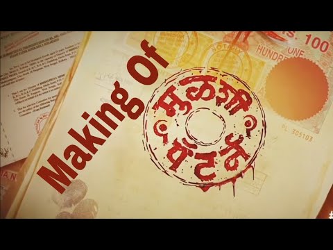 Making Of Mulshi Pattern
