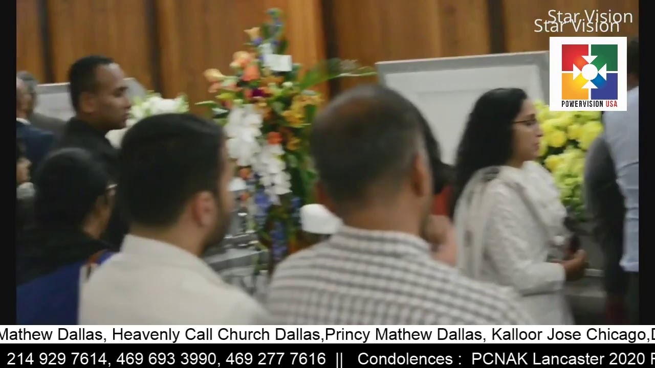 BOBY MATHEW, DOLLY MATHEW AND STEAVE MANOJ MEMORIAL SERVICE - YouTube