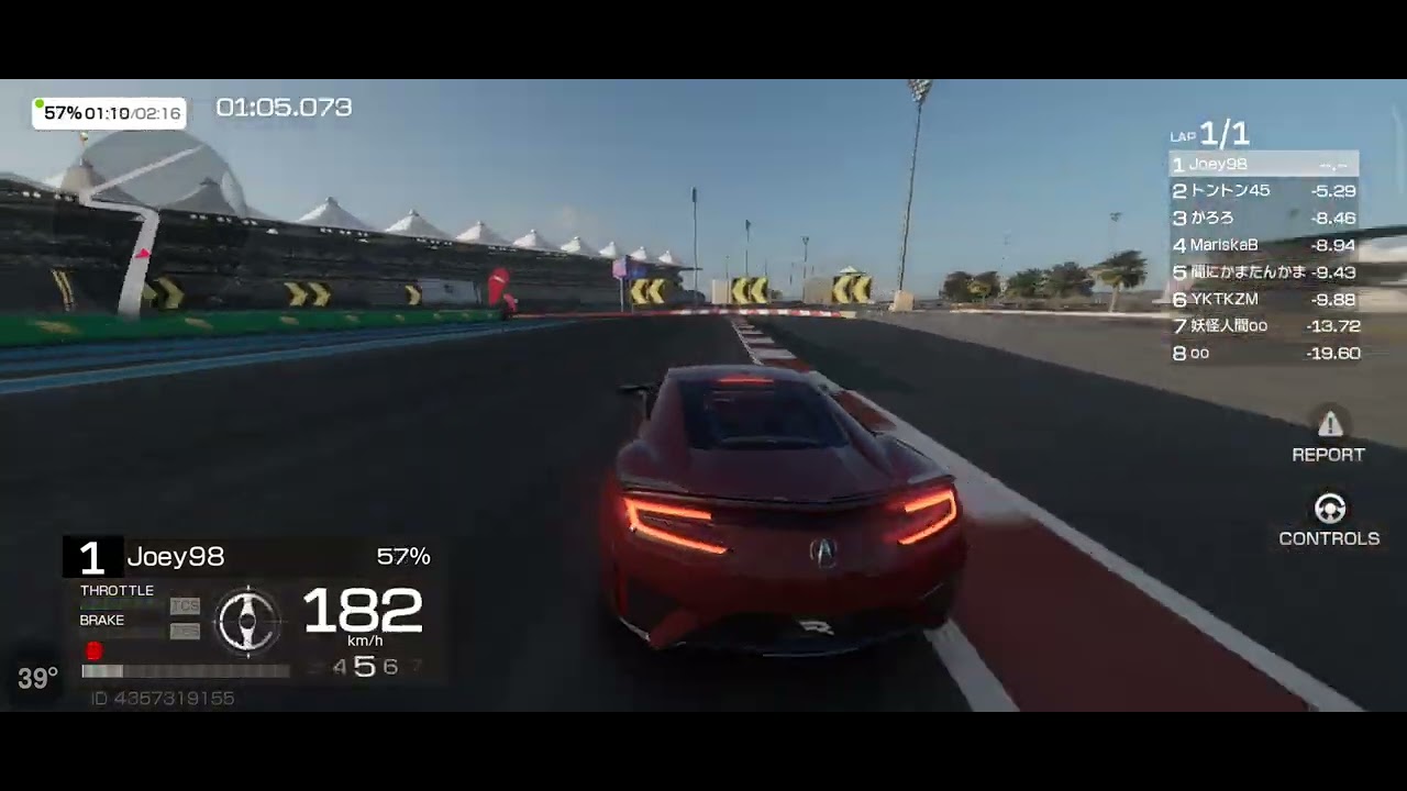 Racing Master (JP) | Acura NSX | Solo Ranked Race | POCO F6 - YouTube