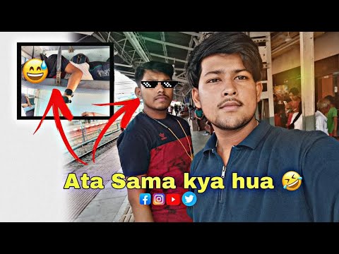 ata sama kya hua hamara sath 😂 - YouTube