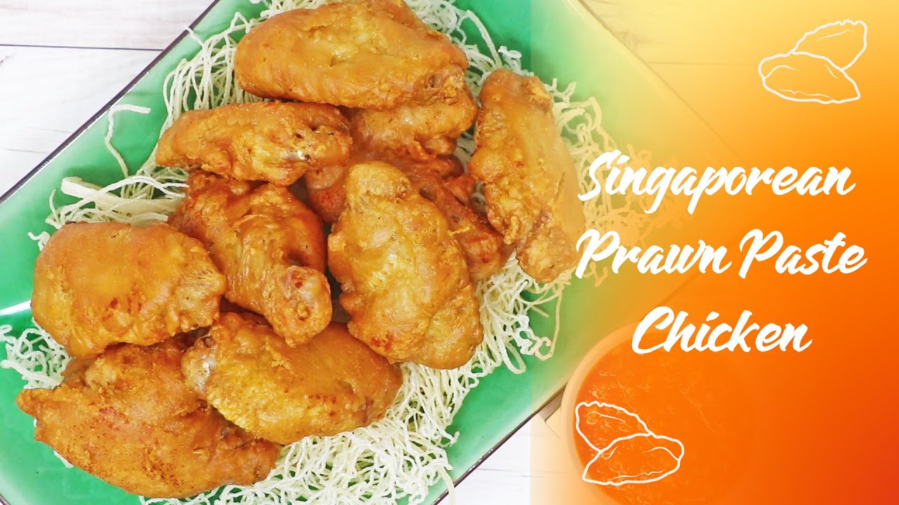 How to cook Singaporean Prawn Paste Chicken虾酱鸡 | Crispy Zi Char Har ...