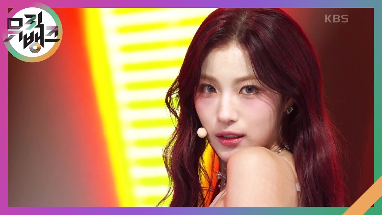 Official - ICHILLIN′ (아이칠린) [뮤직뱅크/Music Bank] | KBS 241122 방송 - YouTube