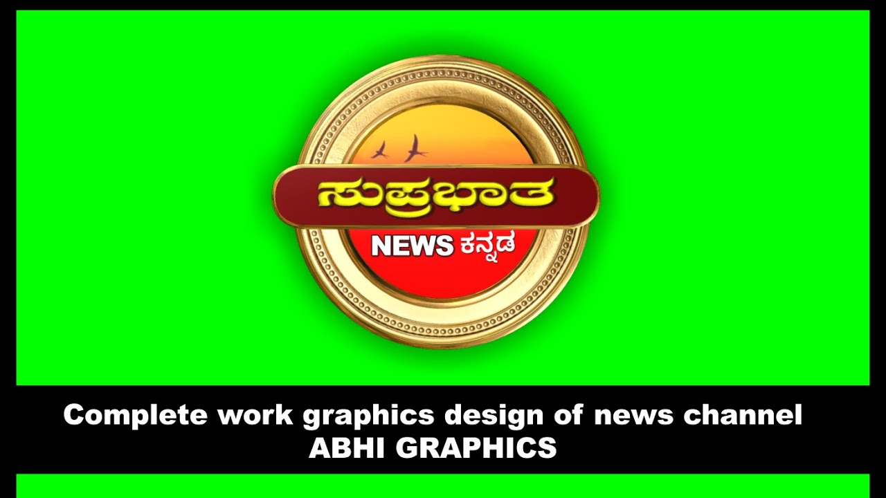 3d logo animation green screen | 3d news logo animation - YouTube