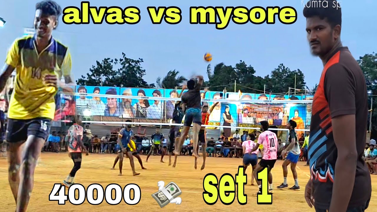 alvas mangalore vs mysore sports club 1st set - YouTube