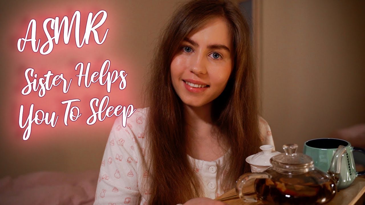 [ASMR] 🌜Sister Helps You To Sleep🌛 - YouTube