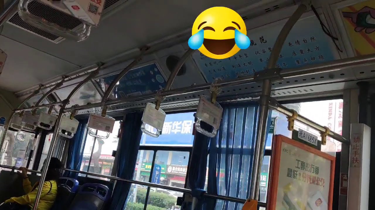 Fun Public Bus Ride in Haikou City! - YouTube