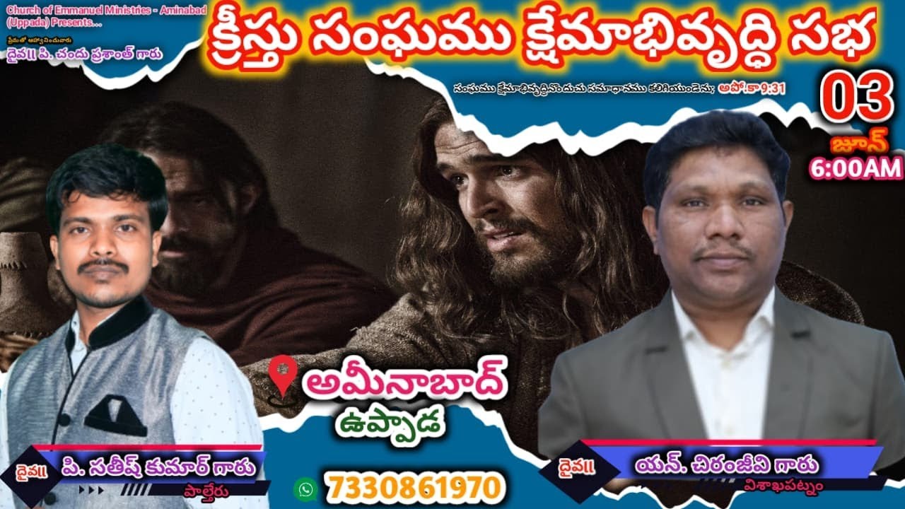 Live streaming of CSC LIVE . TV - YouTube