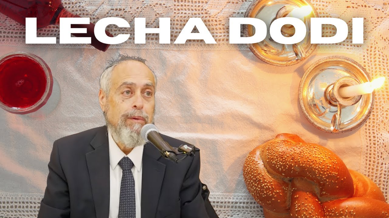 Lecha Dodi | Rabbi Dr. Aaron Adler - YouTube