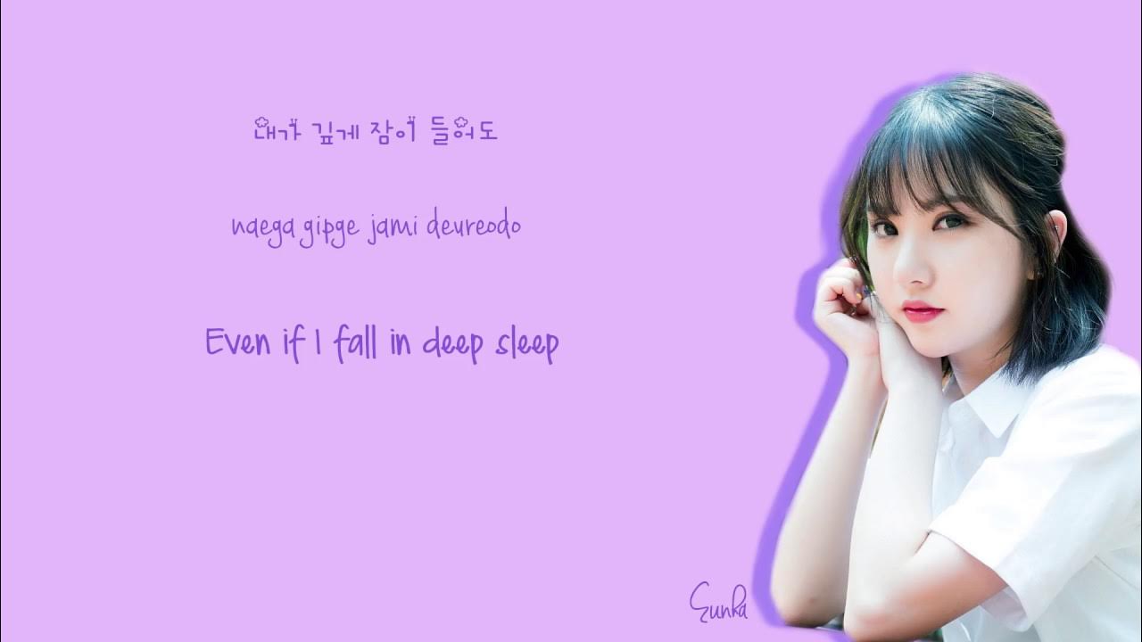 Gfriend (여자친구) - Falling Asleep Again (그루잠) (Color-Coded-Lyrics(Han/Rom/Eng)) - YouTube