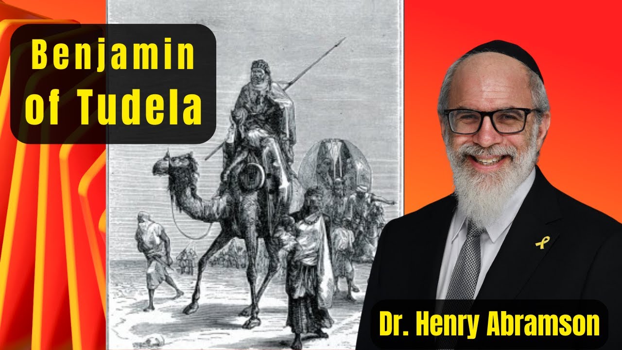 Benjamin of Tudela, Great Jewish Explorer of the 12th Century - YouTube