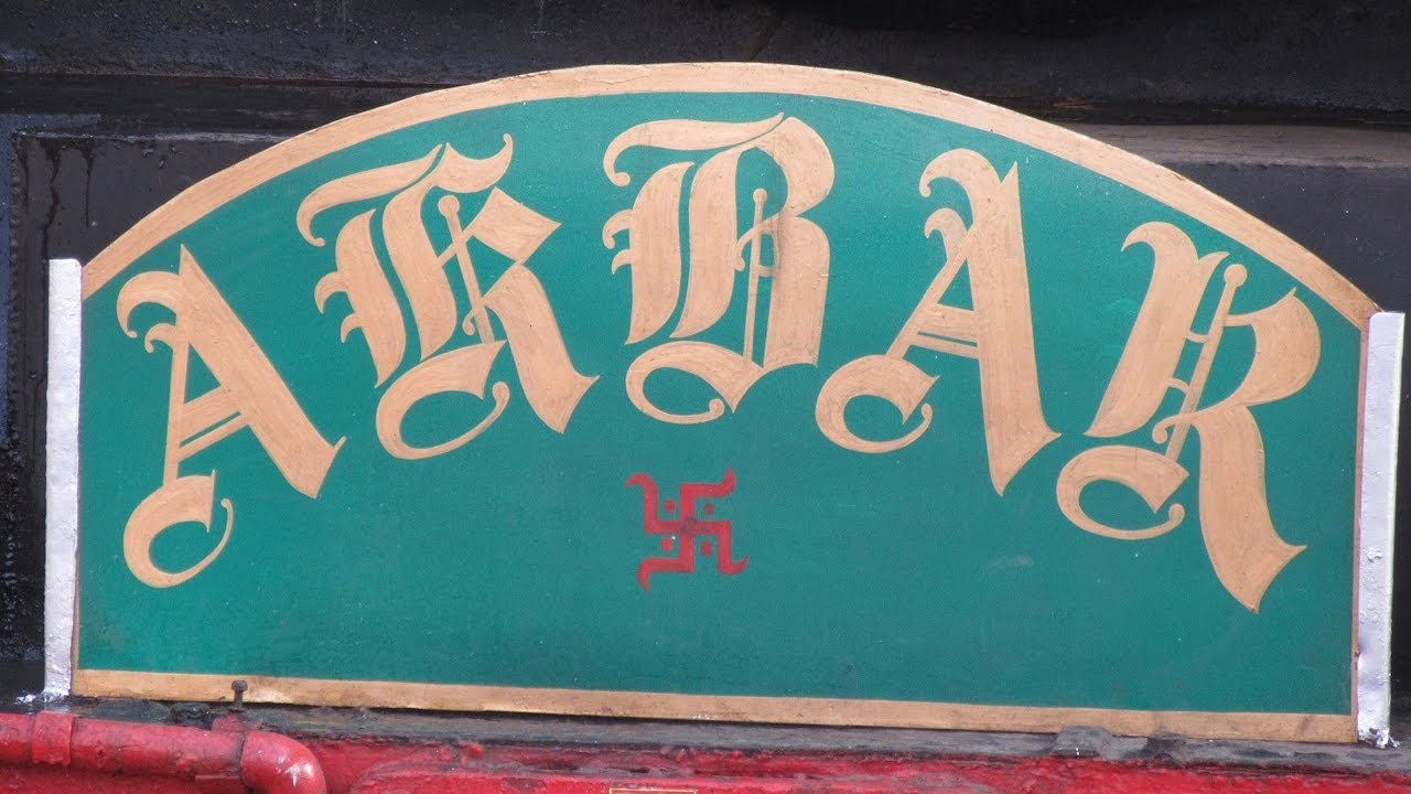 A STEAMY FLASHBACK!!! WP # 7161 "Akbar" a well known Heritage Steam ...