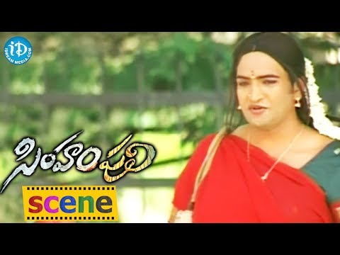 Simham Puli Movie - Santhanam, Jeeva Very Funny Scene - YouTube