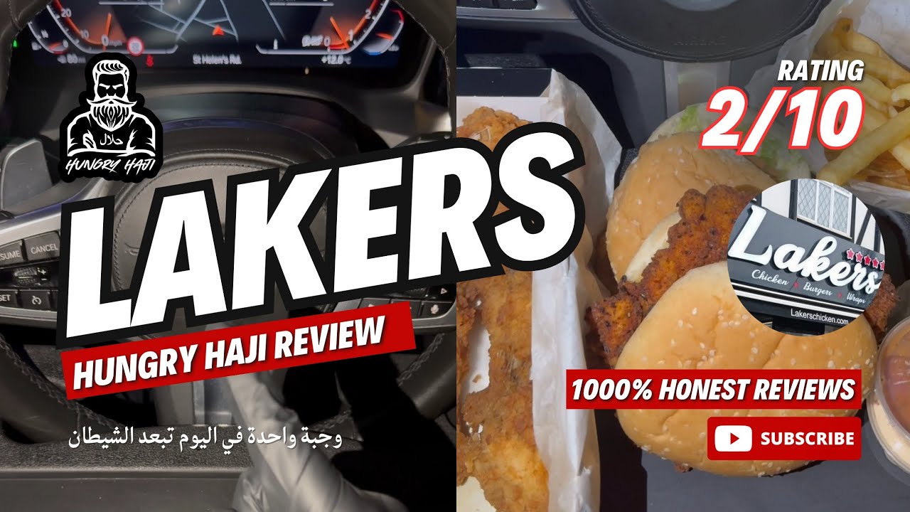 HUNGRY HAJI REVIEW LAKERS CHICKEN - YouTube