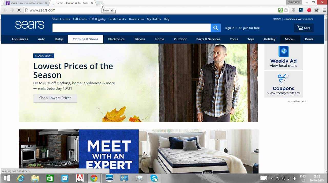 Forgot Or Reset Shopyourway Rewards PIN SEARS - YouTube