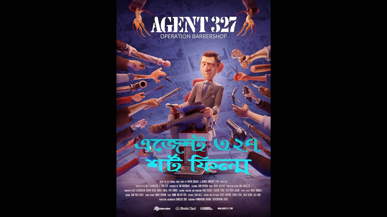 Agent 327 Operation Barbershop Full short Film - YouTube