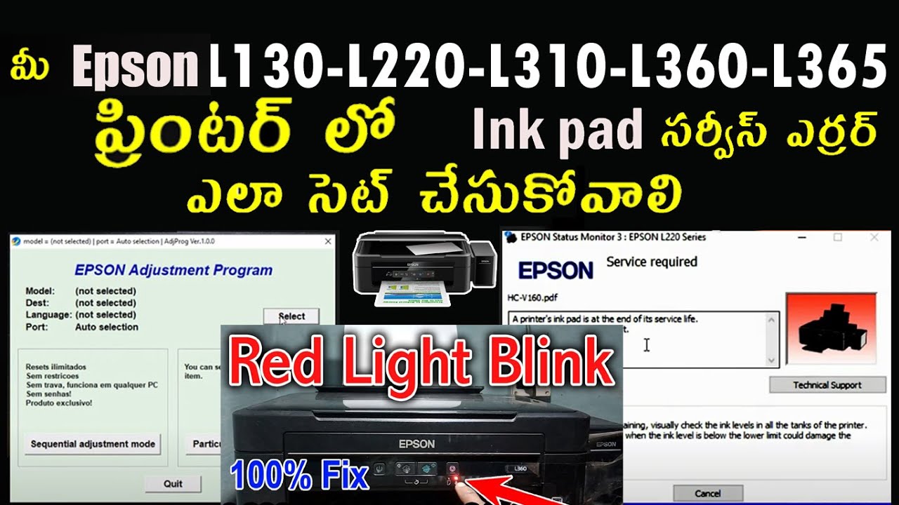 EPSON L130 220 310 360 365 Ink Pad Error Solution Red Light Blinking epson-l130-220-310-360-365-ink-pad-error-solution-red-light-blinking