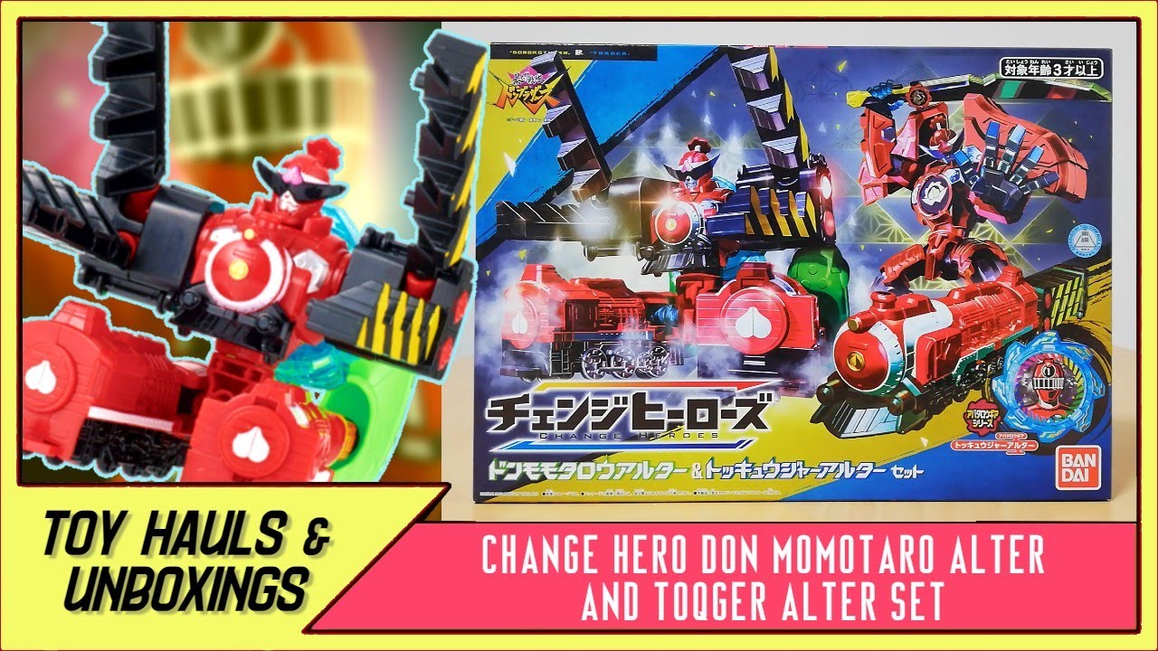 CHANGE HERO SERIES: Don Momotaro Alter and ToQGer Alter Set ...