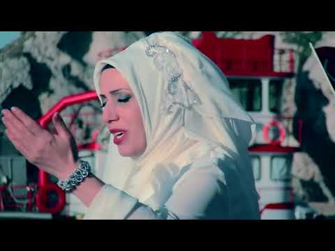 AKKUŞLU ŞEHRİ ' ZALİM' 2018 KLİP