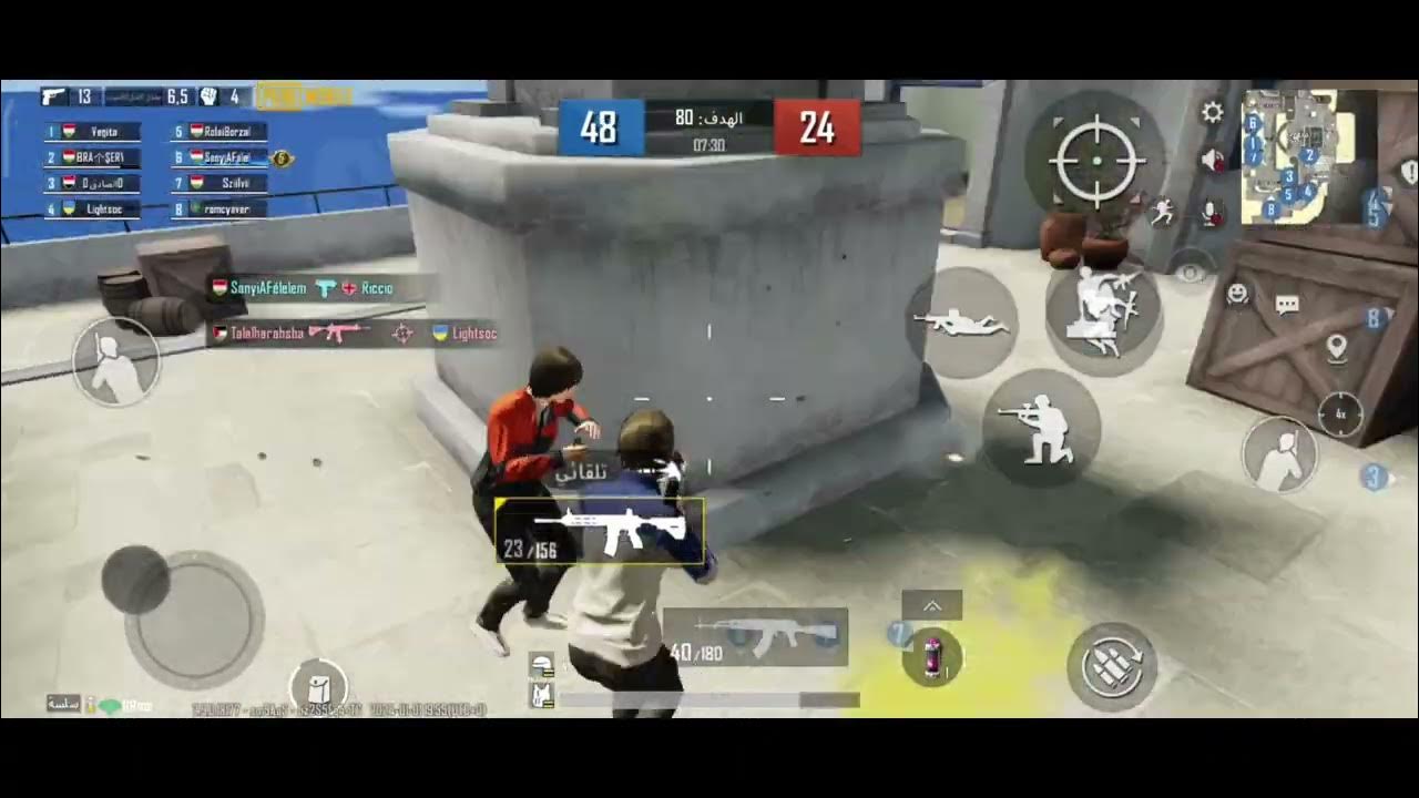 جيم ساحة أسطورية شاهد حتا النهاية لا تنسى لايك واشتراك وتفعيل ذر جرس ...