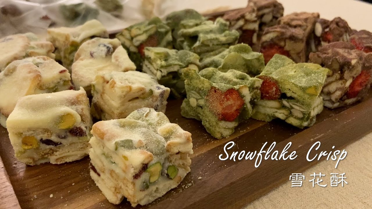 Snowflake Crisp | Chinese New Year Cookies | 雪花酥｜ 雪Q饼 ｜新年饼干 2021｜抹茶雪花酥 ...