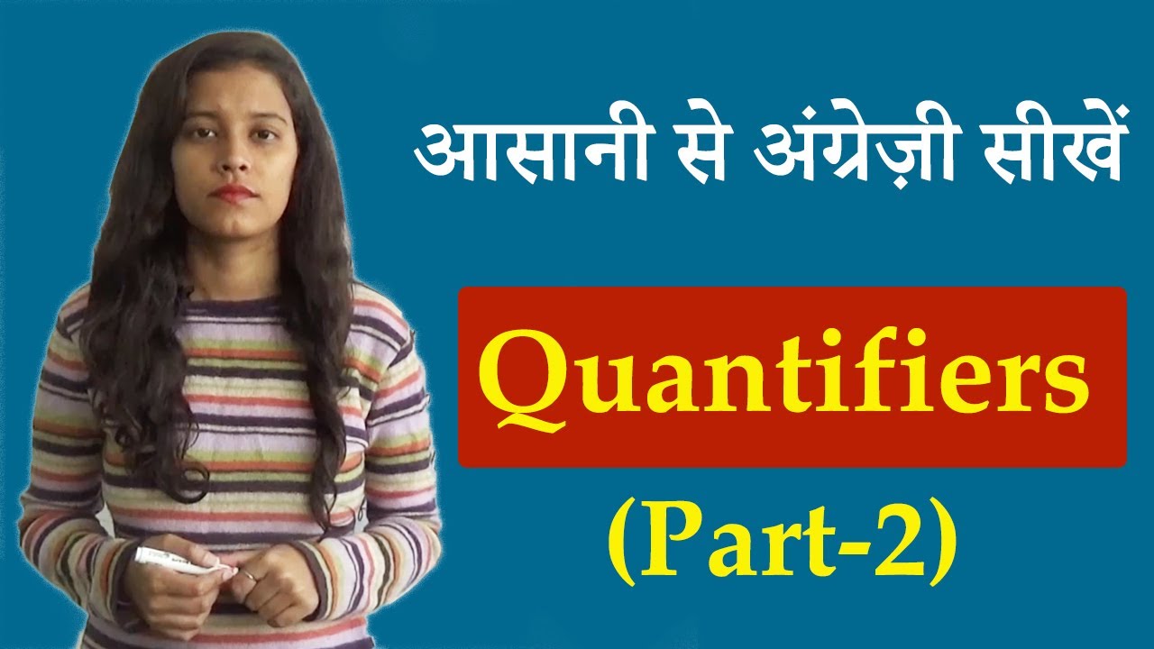Quantifiers (Part-2) - Common English Mistakes - YouTube