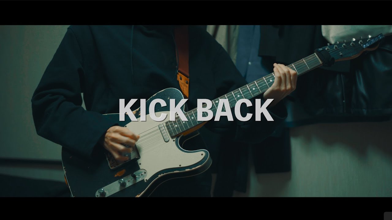 KICK BACK (米津玄師) / guitar cover - YouTube