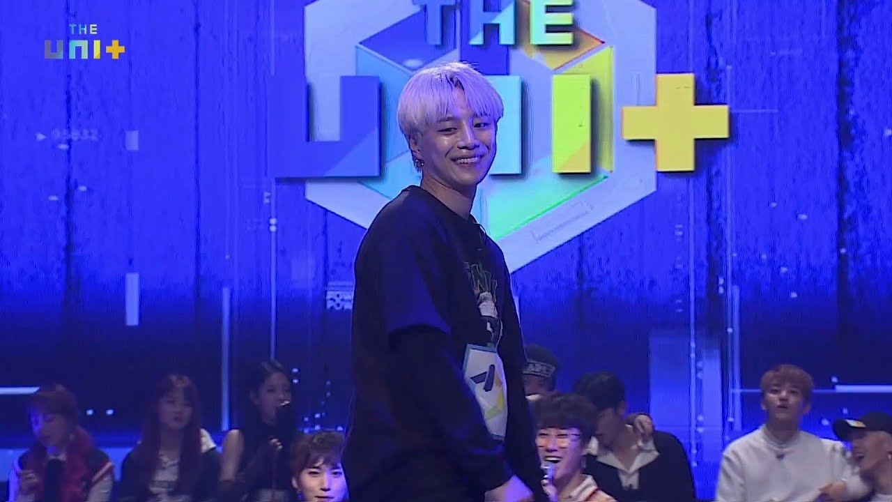 [THE UNIT] EUIJIN (BIGFLO) — Position Battle_Dance - YouTube