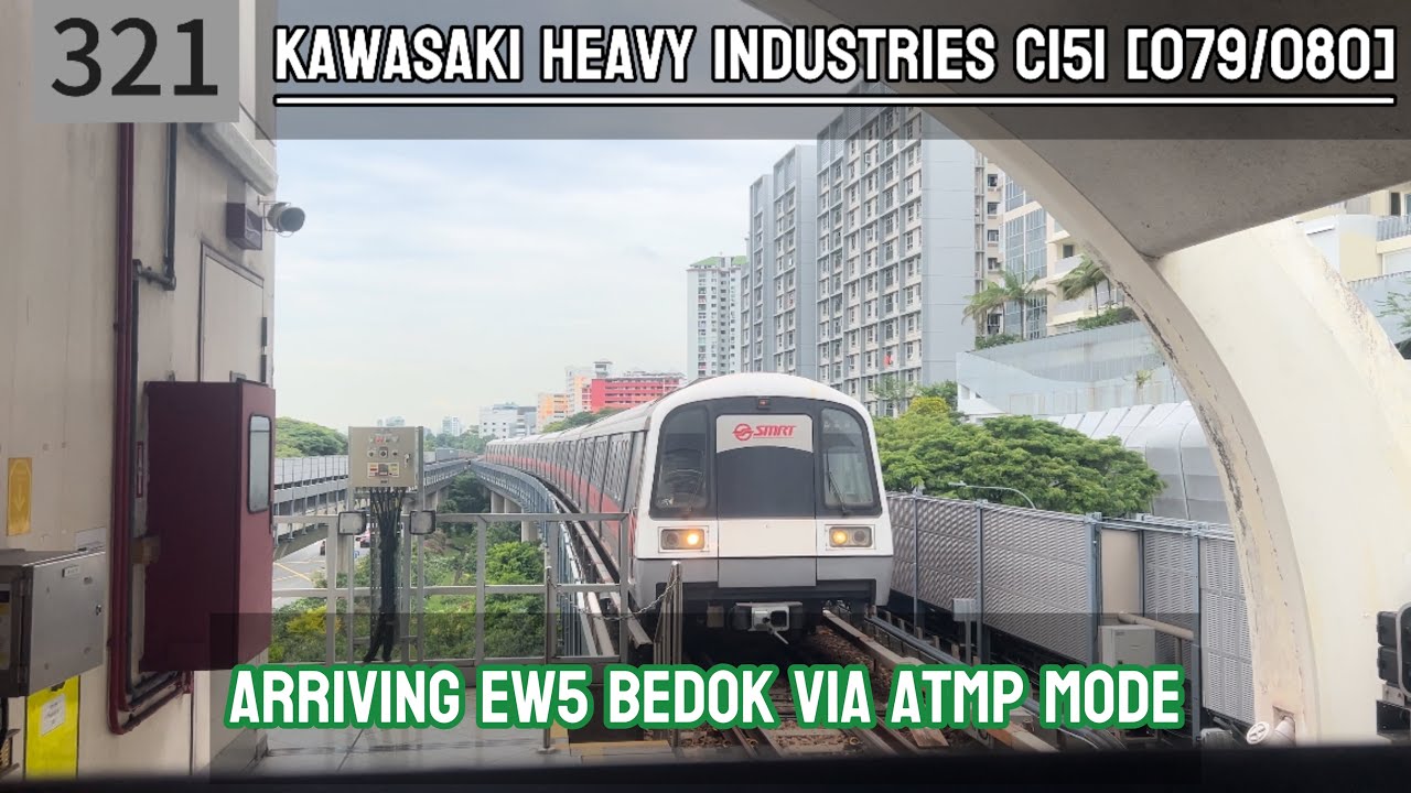[ATPM mode] EWL C151 079/080 | Arriving EW5 Bedok - YouTube