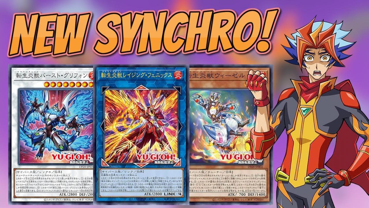 FINALLY a Salamangreat Synchro! | New Salads are... Meh? - YouTube