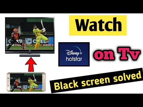 how to cast disney plus hotstar on tv || hotstar screen mirroring black ...