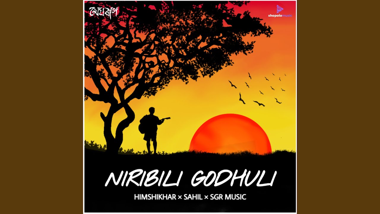 Niribili Godhuli - YouTube