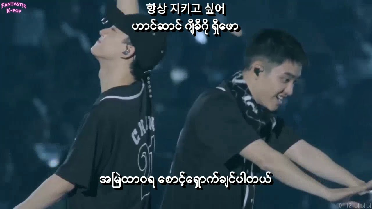 EXO (엑소) - Angel (LIVE) Myanmar Sub with Hangul Lyrics and ...