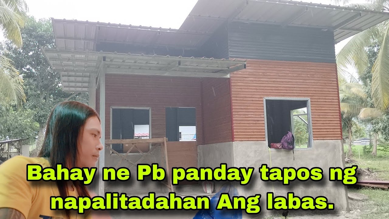 Bahay ne Pb panday tapos ng napalitadahan Ang labas - YouTube