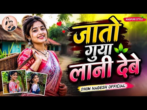 Jato Guiya Lani Debe Nagpuri Song !! Instagram Trending song !! Modi Voice !! New Nagpuri Cover Song