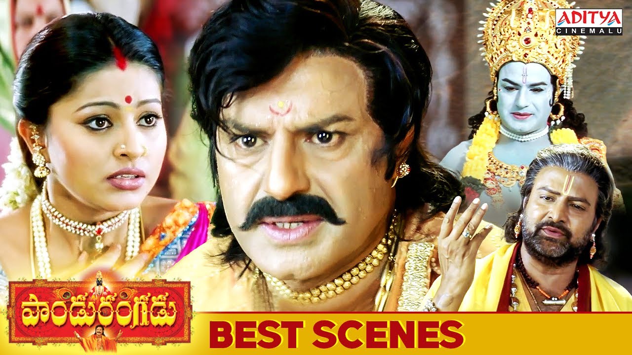 Pandurangadu Movie Scenes | Balakrishna | Sneha | Tabu | Telugu Movie | Aditya Cinemalu - YouTube