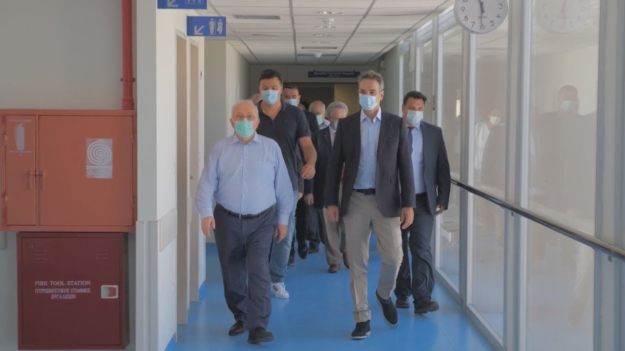 Επίσκεψη του Πρωθυπουργού Κυριάκου Μητσοτάκη στο Γενικό Νοσοκομείο ...