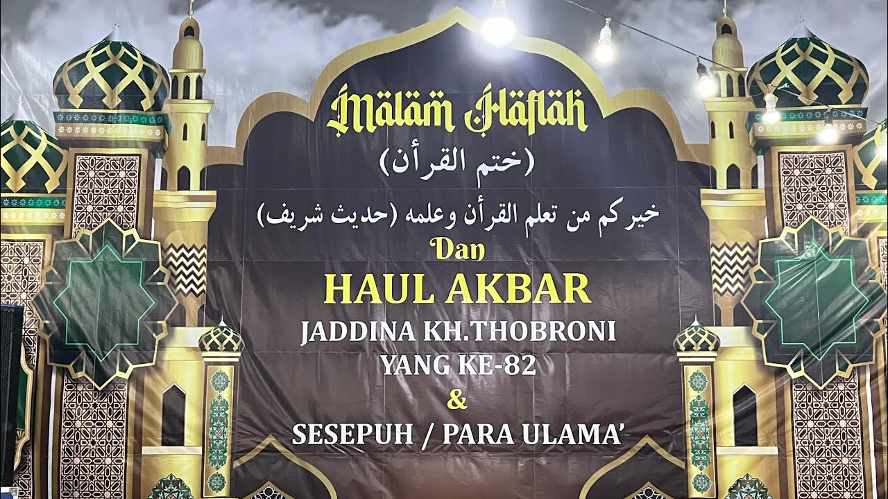 ASSOLATU ALAN NABI + AL-HIJROTU - firqoh AN NUJUM - YouTube