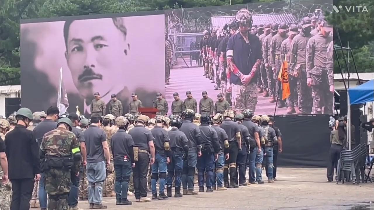 Kctc 대회 개막식 - YouTube