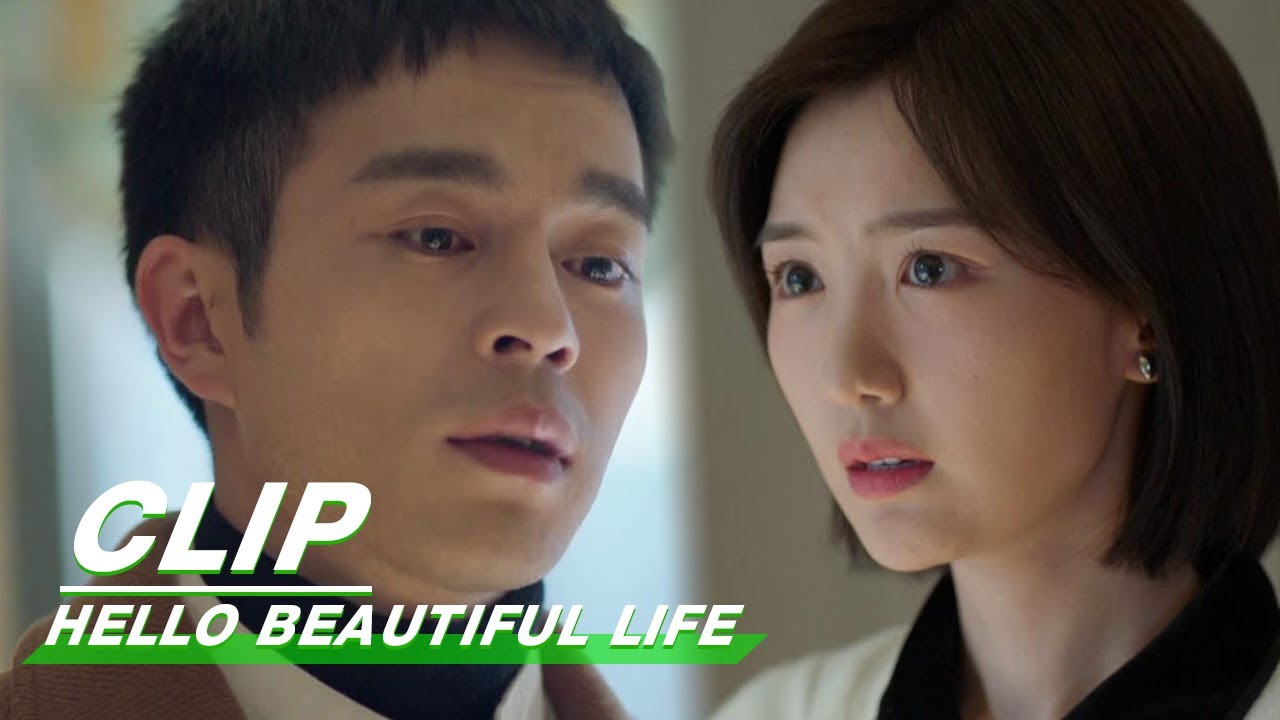 Sun Xiang Breaks Up With Wang Yibing Hello Beautiful Life EP29 sun-xiang-breaks-up-with-wang-yibing-hello-beautiful-life-ep29