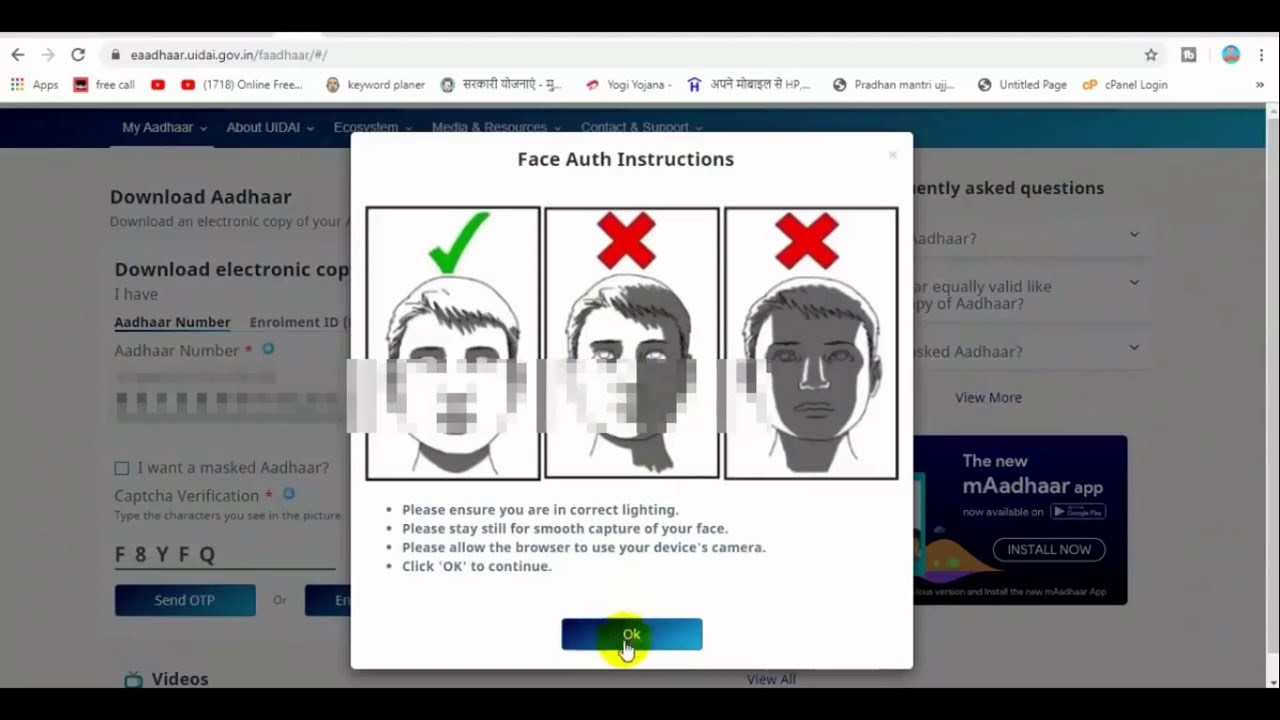 How To download Aadhaar Card Without Mobile Number how-to-download-aadhaar-card-without-mobile-number