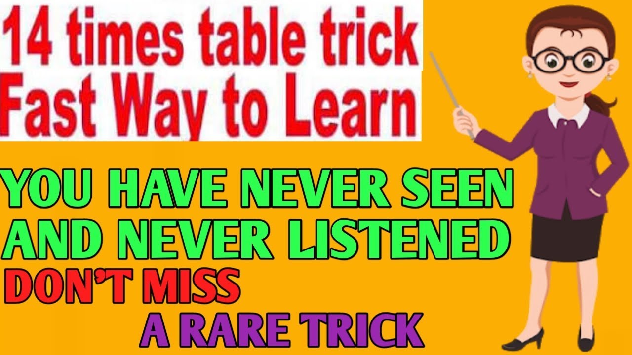 14 Times Table Trick Fast Way To Learn Easy 14 Times Table Trick 14-times-table-trick-fast-way-to-learn-easy-14-times-table-trick