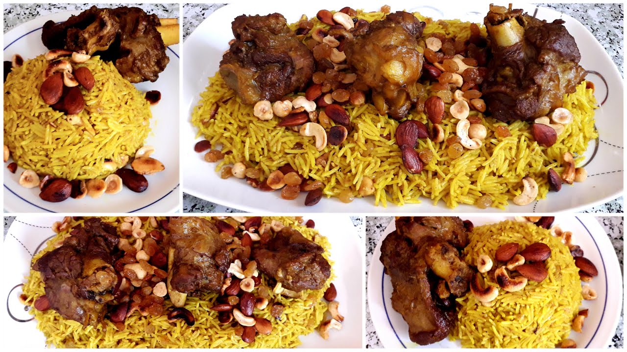 أرز(روز)أزعر بالفاكية بكل تفاصيله على طريقتي مع اسرار البنة وكيفاش يجي ...