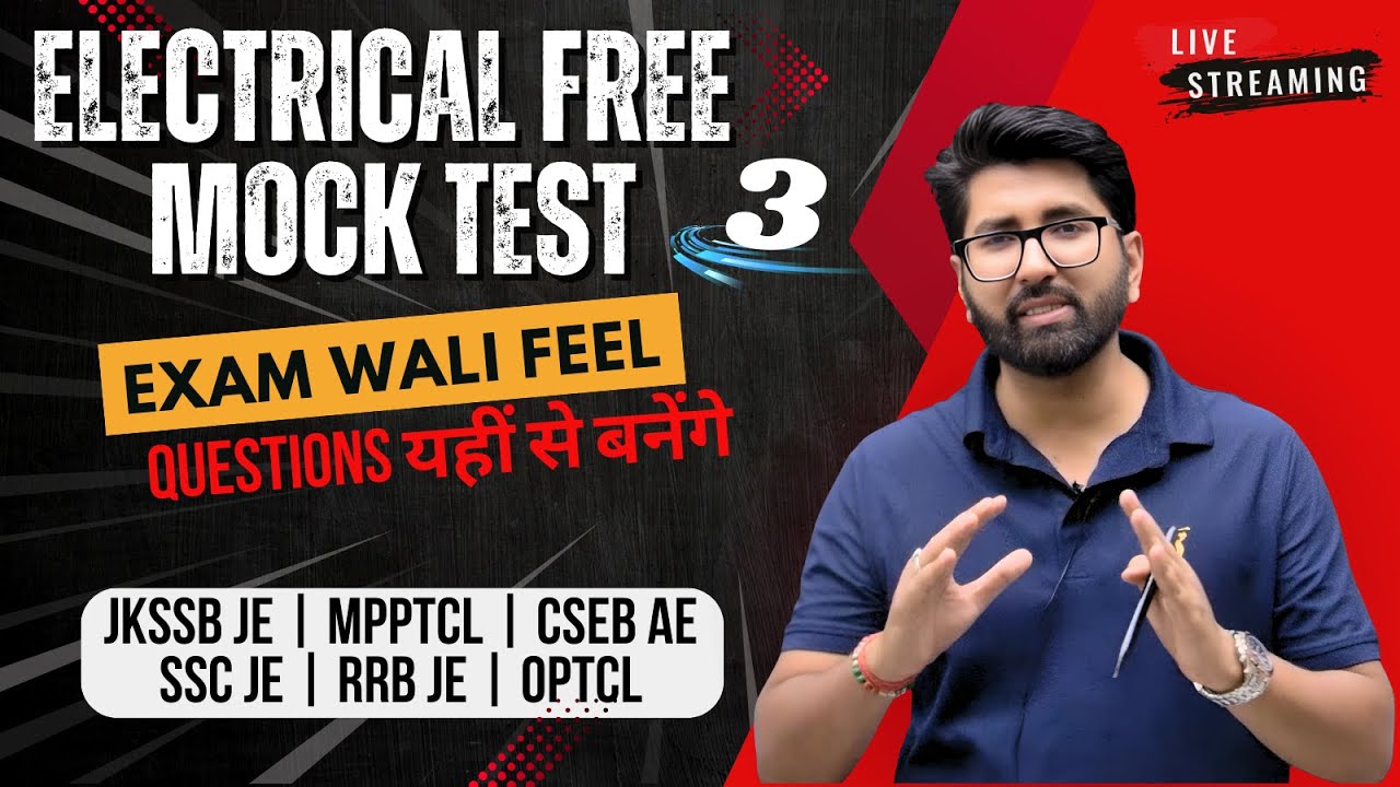 ELECTRICAL MOCK TEST 3| JKSSB JE | CSEB AE | MPTRANSCO | GPSC AE ...