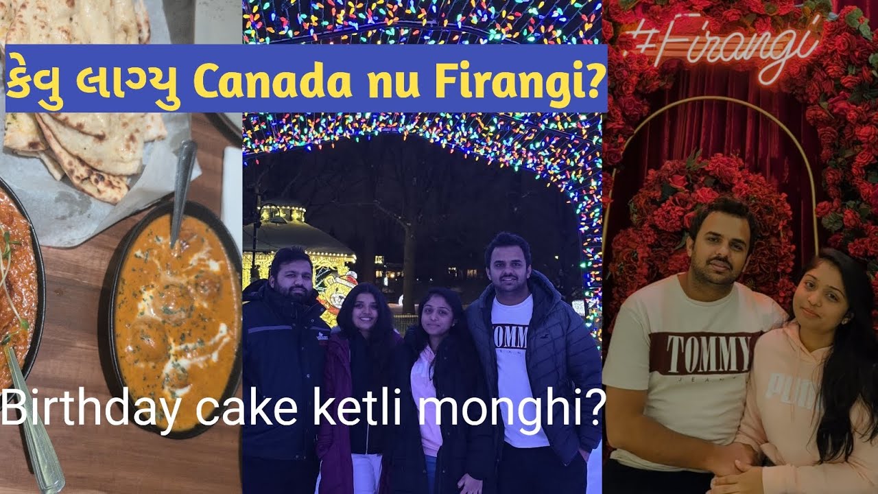 Canada Nu Firangi kevu laagyu? D spot ni Birthday cake aatli monghi ...