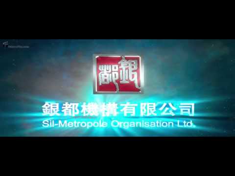 Saat Po Long 2 2015 720p WEB DL AAC x264 TiN mp4
