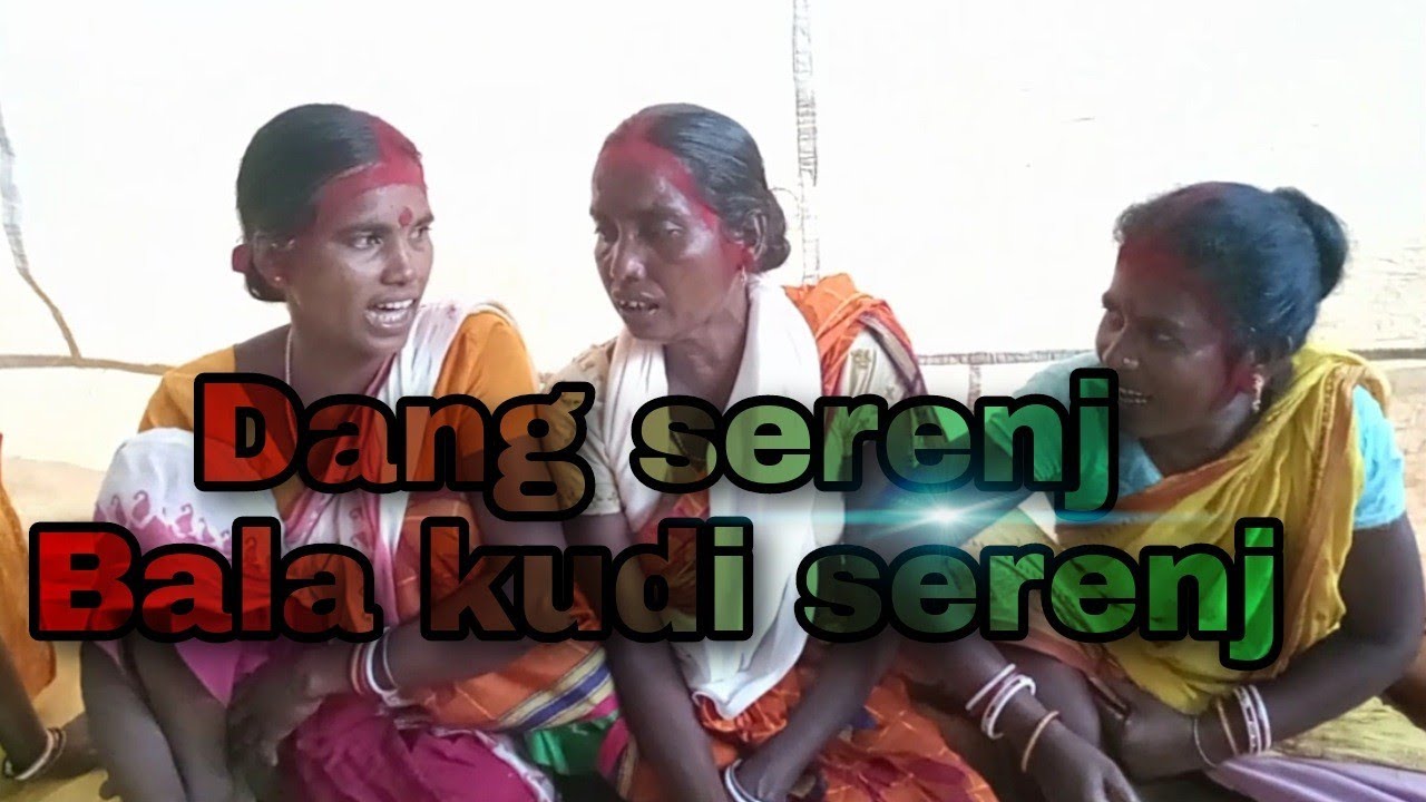 Dang serenj, bala kuri ## DANDU MANDI### - YouTube