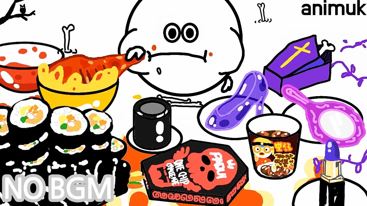[NO BGM] ANIMUK MUKBANG COLLECTION 06 애니먹 먹방 모음 06 - YouTube